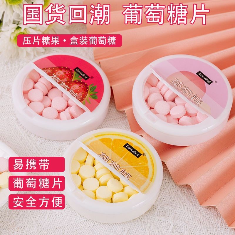 Glucose Tablets Low Blood Candy Can Eat Candy Glycemic Portable Energy ...