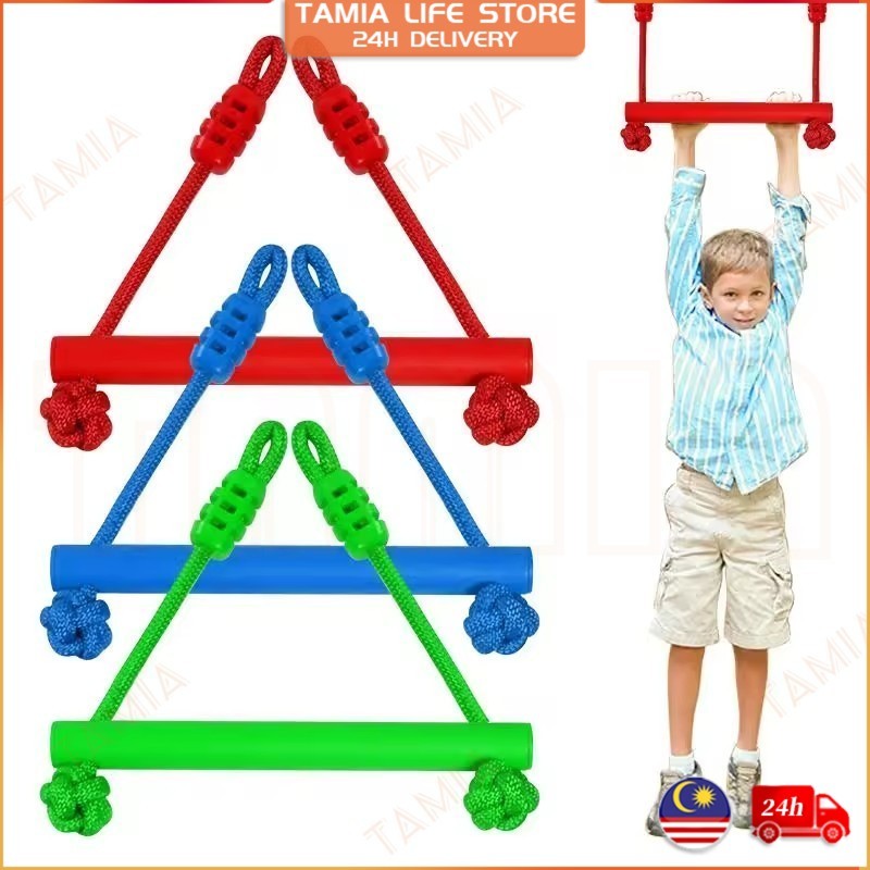 Kids Ninja Monkey Bars Outdoor Play Kit Swing Bars for Ninja Obstacle ...