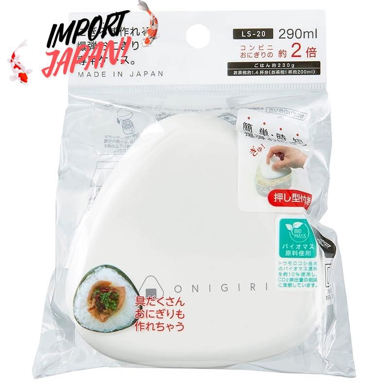 【Import from Japan】OSK Bento Box - Bomb-shaped onigiri case that can be made without squeezing ...