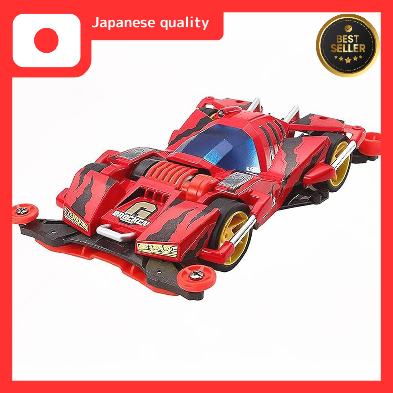 【Direct from JAPAN】 Tamiya Full-Cowl Mini 4WD Series No. 53 Brocken ...