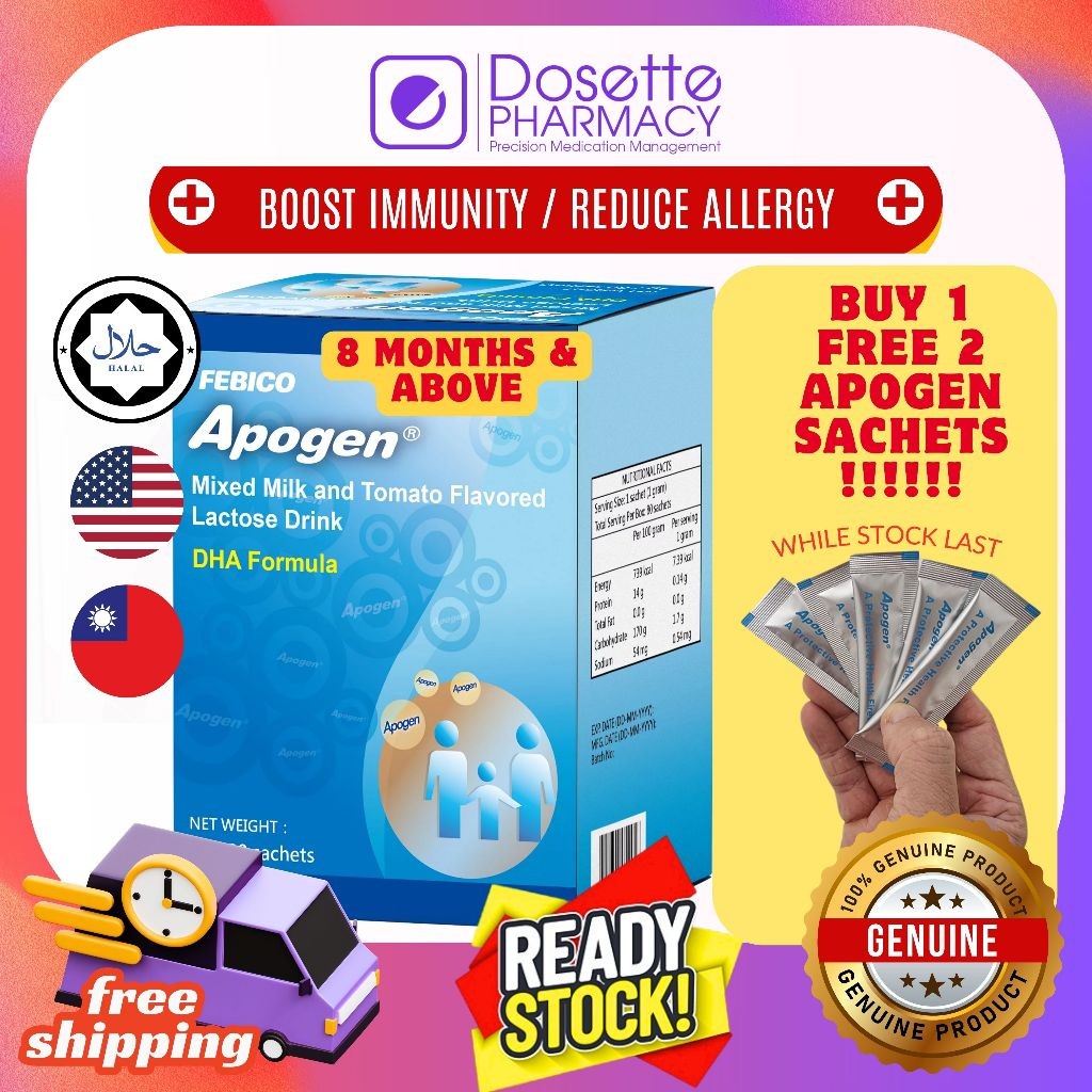 FEBICO APOGEN GRANULES 20 & 80 SACHETS | BOOST IMMUNE SYSTEM | BRAIN ...