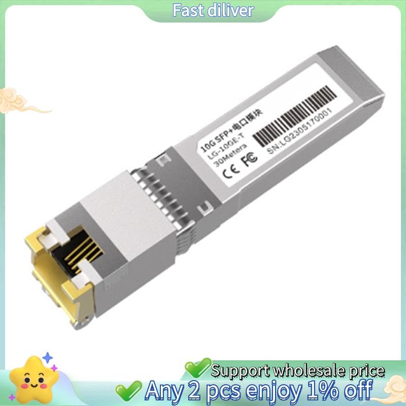 10G SFP+ Module 10GbE Copper SFP Modules Optical Port Turn to RJ45 ...