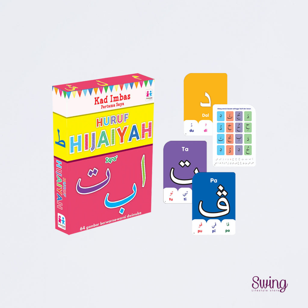 KAD IMBAS HURUF HIJAIYAH - IQRA' | Shopee Singapore
