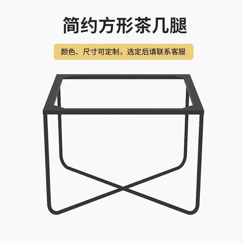 Stainless Steel Table Legs Coffee Table Side Table Support Metal Square ...