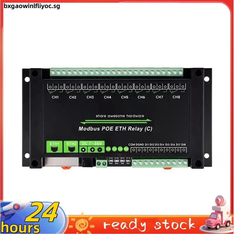 8-Channel Relay Module Dual Ethernet Port Modbus RTU Protocol Supply ...