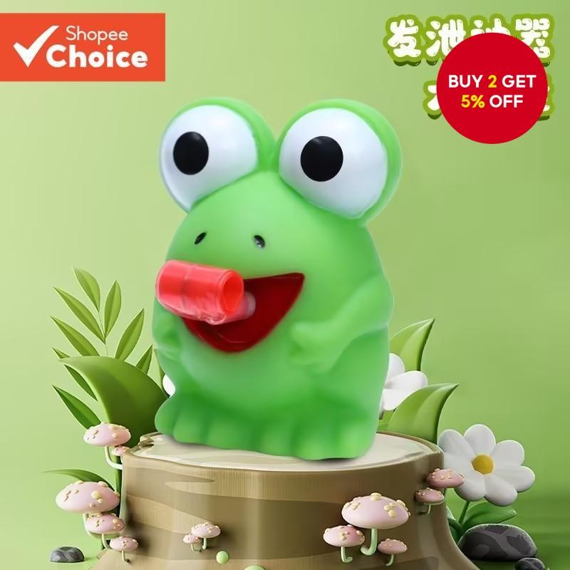 Tongue sticking out frog pinching music decompression dinosaur creative ...