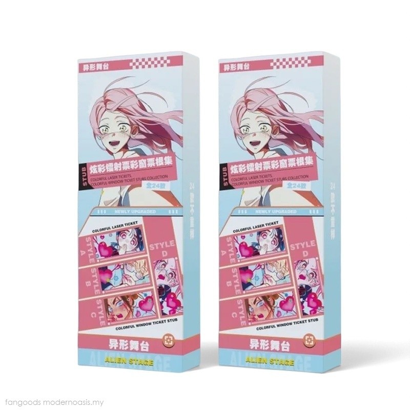 Alien Stage 、Jujutsu Kaisen、 Kamisama Kiss、 Low Tide in Twilight 、Maid ...