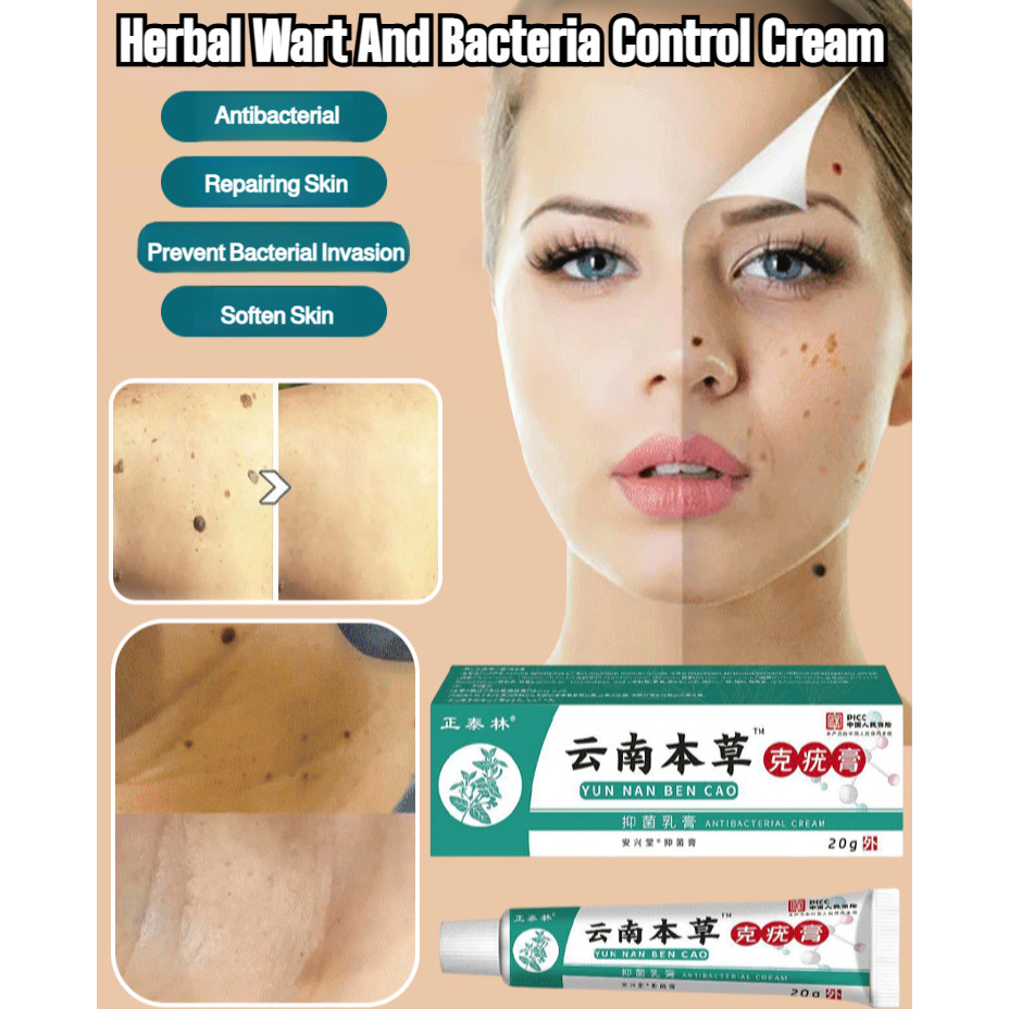 Filament Wart Cream Inhibiting Milk Flesh Lit Monkey Wart Cream ...