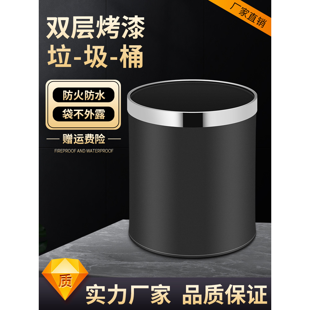 Hotel Trash Bin 垃圾桶 Commercial Double Layer Fireproof Stainless Steel ...