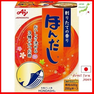 Ajipon Hon Dashi 600g Box Katsuo Dashi Granules Bouillon Powder ...