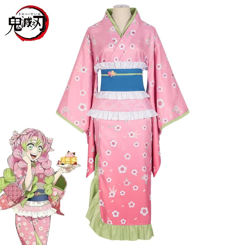 Demon Slayer cos Costume Demon Slayer Kimono Full Set Anime cosplay ...