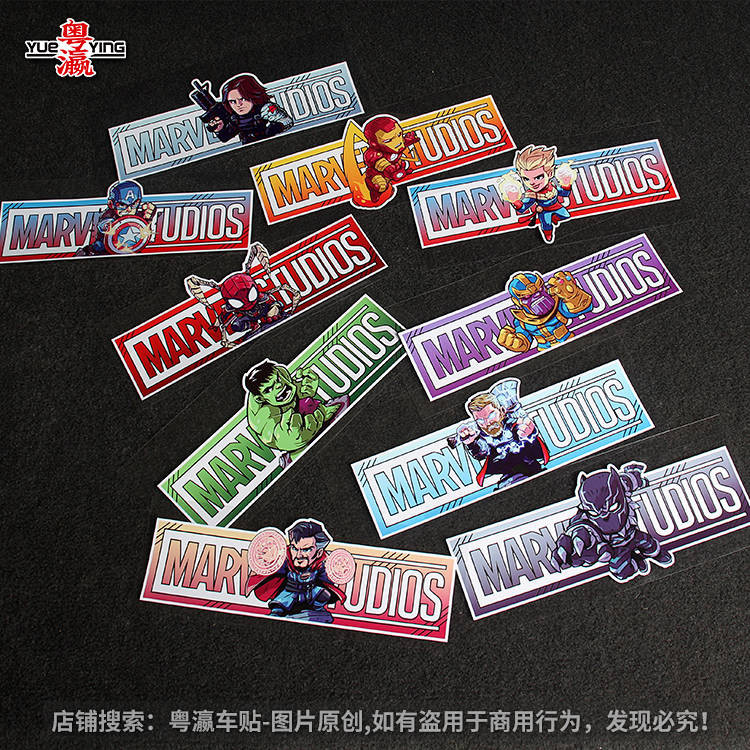 Avengers Marvel Car Body Sticker Iron Man Logo Car Stickers Spider-Man ...