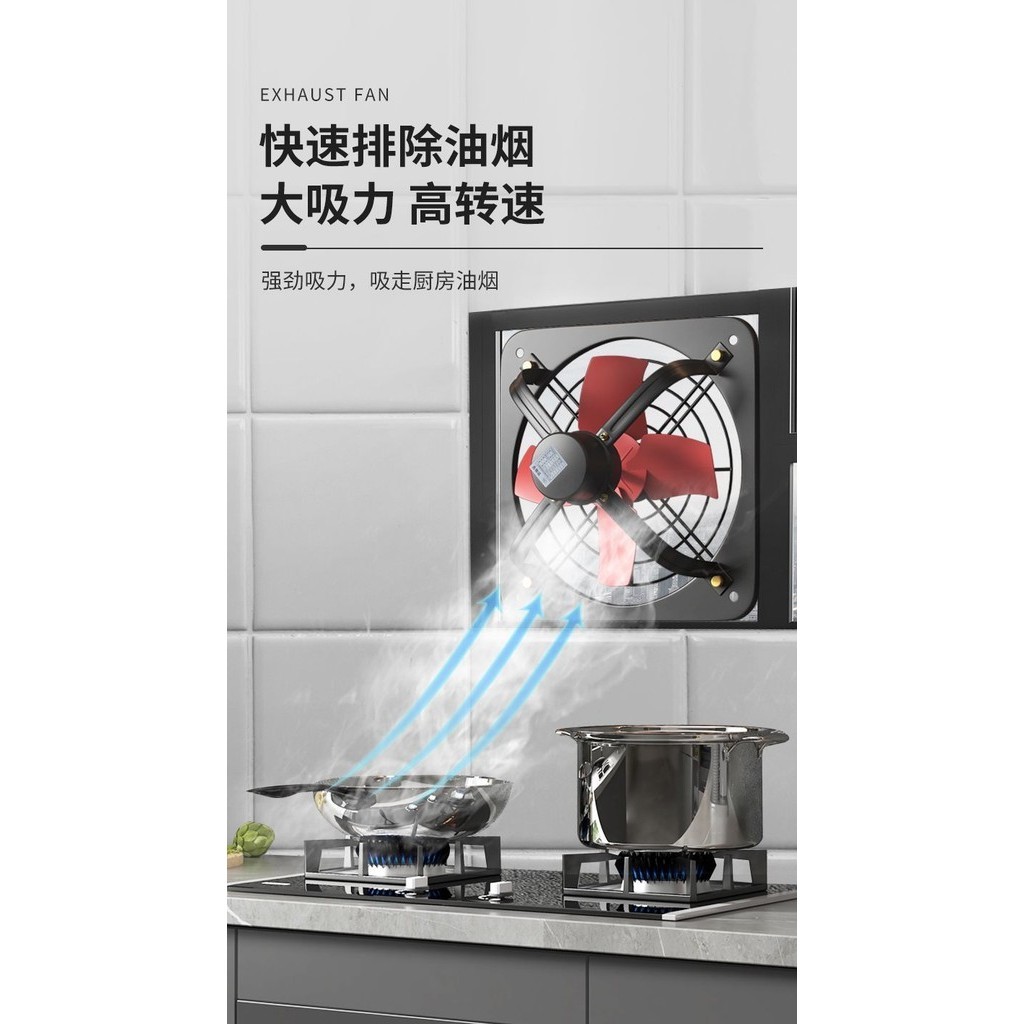 Diamond Brand Exhaust Fan Powerful Exhaust Fan Kitchen Exhaust Fan ...