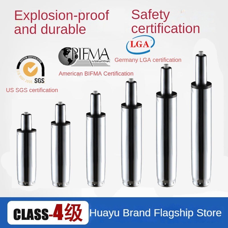 Explosion-proof Office Chair Pneumatic Rod Boss Chair Cylinder Computer ...