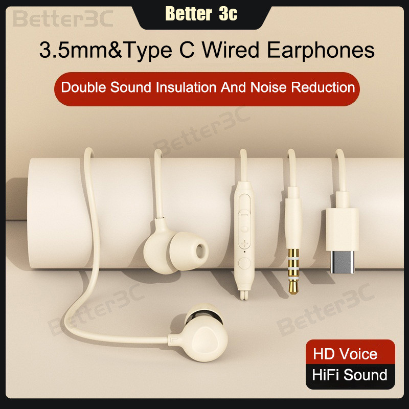 Mobile&computer fully compatible sleep wired earphonesHIFI Bass type c ...