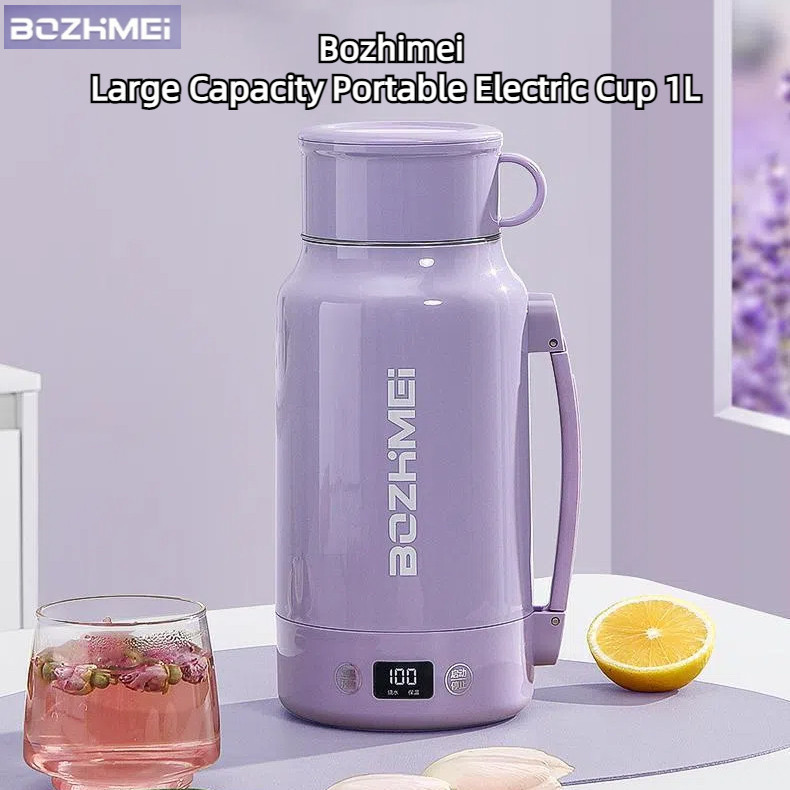 Bozhimei Portable Electric Kettle 1L Electric Hot Water Pot TQ06B Large ...