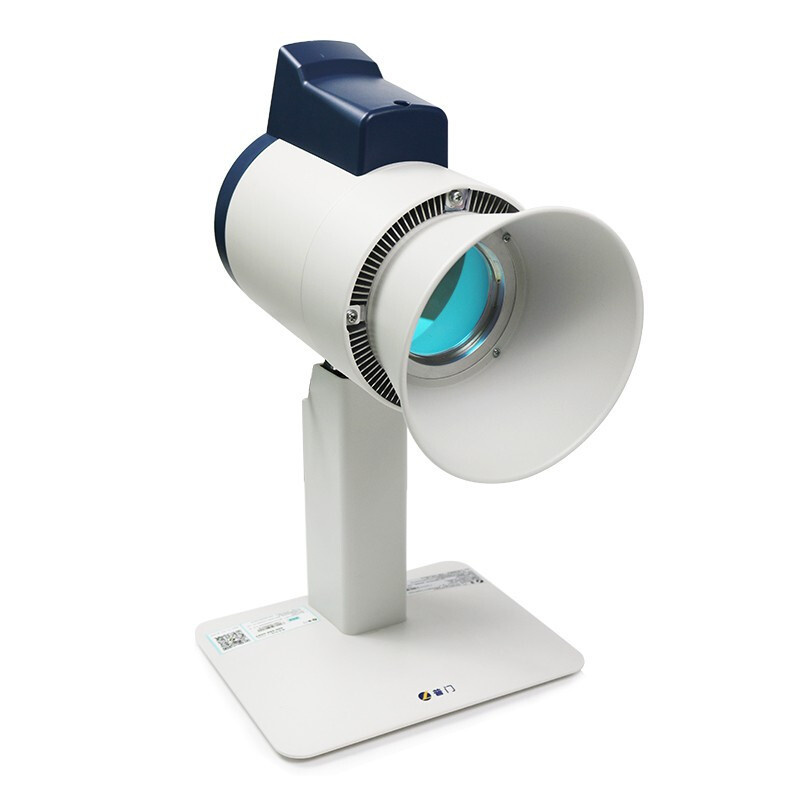 Pumen High Energy Infrared Therapy Instrument Red Light Heating Lamp ...