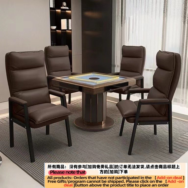 Get gifts/Mahjong Chair Chess and Cards Room Chair Playing Mahjong High ...