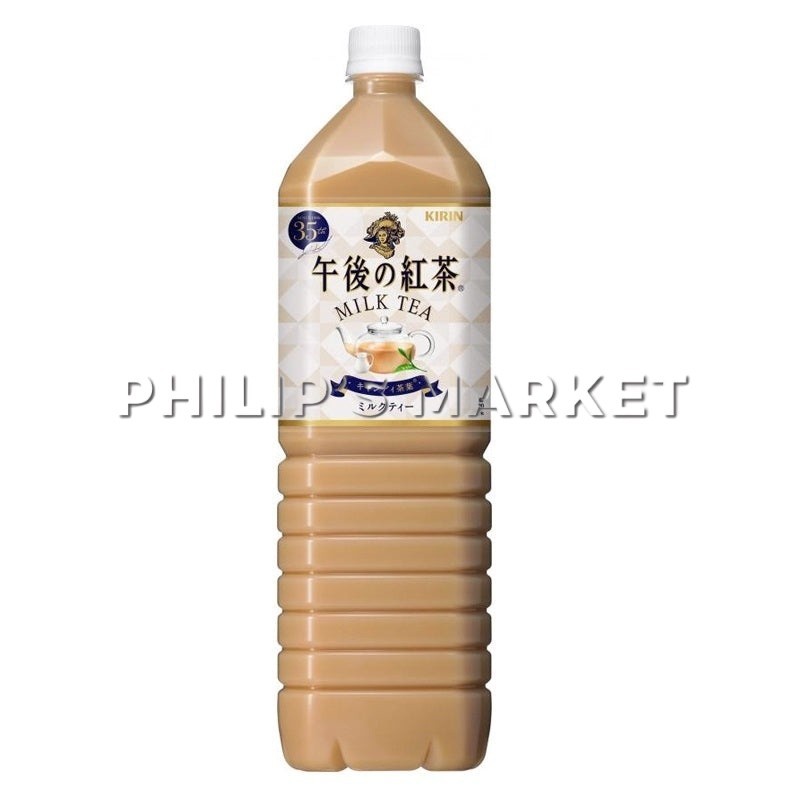 Kirin Milk Tea 1.5L | Shopee Singapore