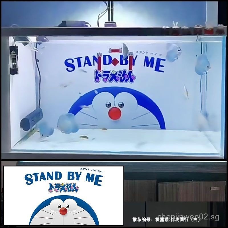 Fish Tank Background Paper HD Picture Aquarium Mural Doraemon Sticker ...