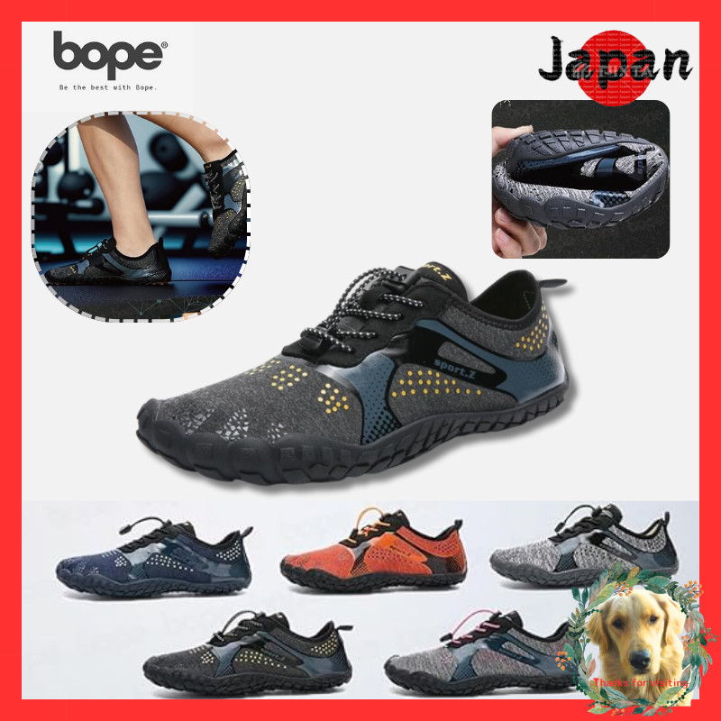 [bope] Men's Barefoot Training and Fitness Shoes for Gym - Available in ...