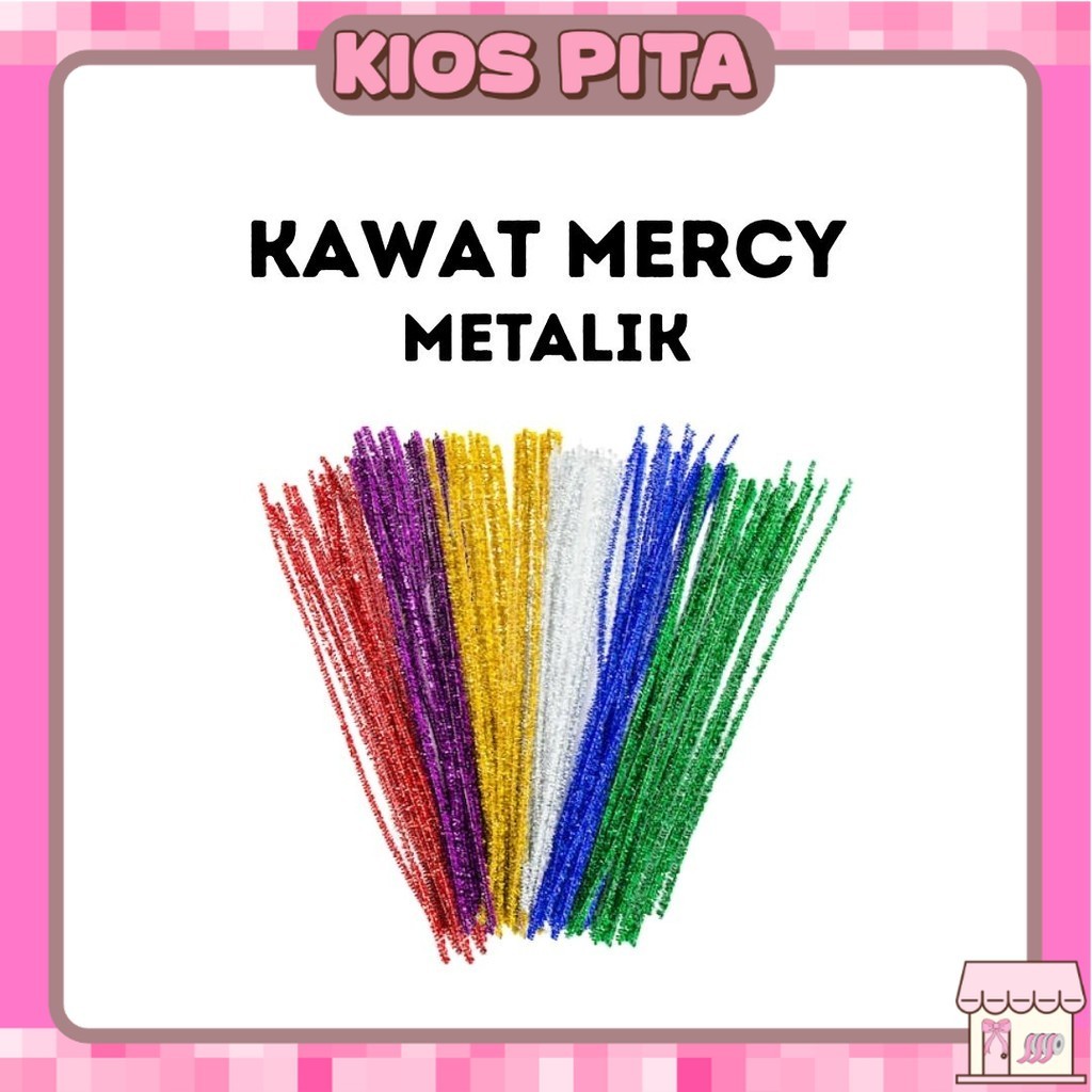 Mercy Metallic Pipe Cleaner Wire 100 pcs | Shopee Singapore