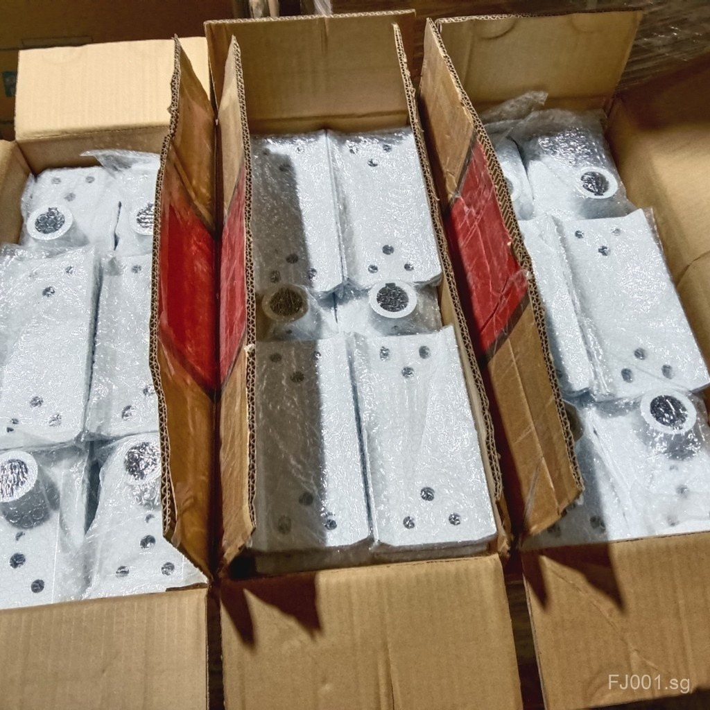 Barrier Gate Clip Plate Barrier Gate Fixed Iron Plate Barrier Gate ...