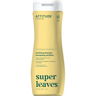 ATTITUDE Clarifying Shampoo, Made in Canada, EWG Verified, Plant- and ...