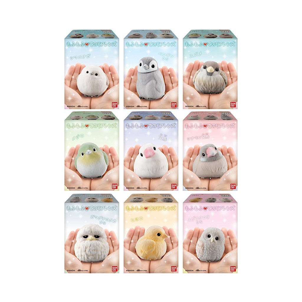 【Directly from Japan】Mofumofu Tenori Friends 9 types [Full Complete ...