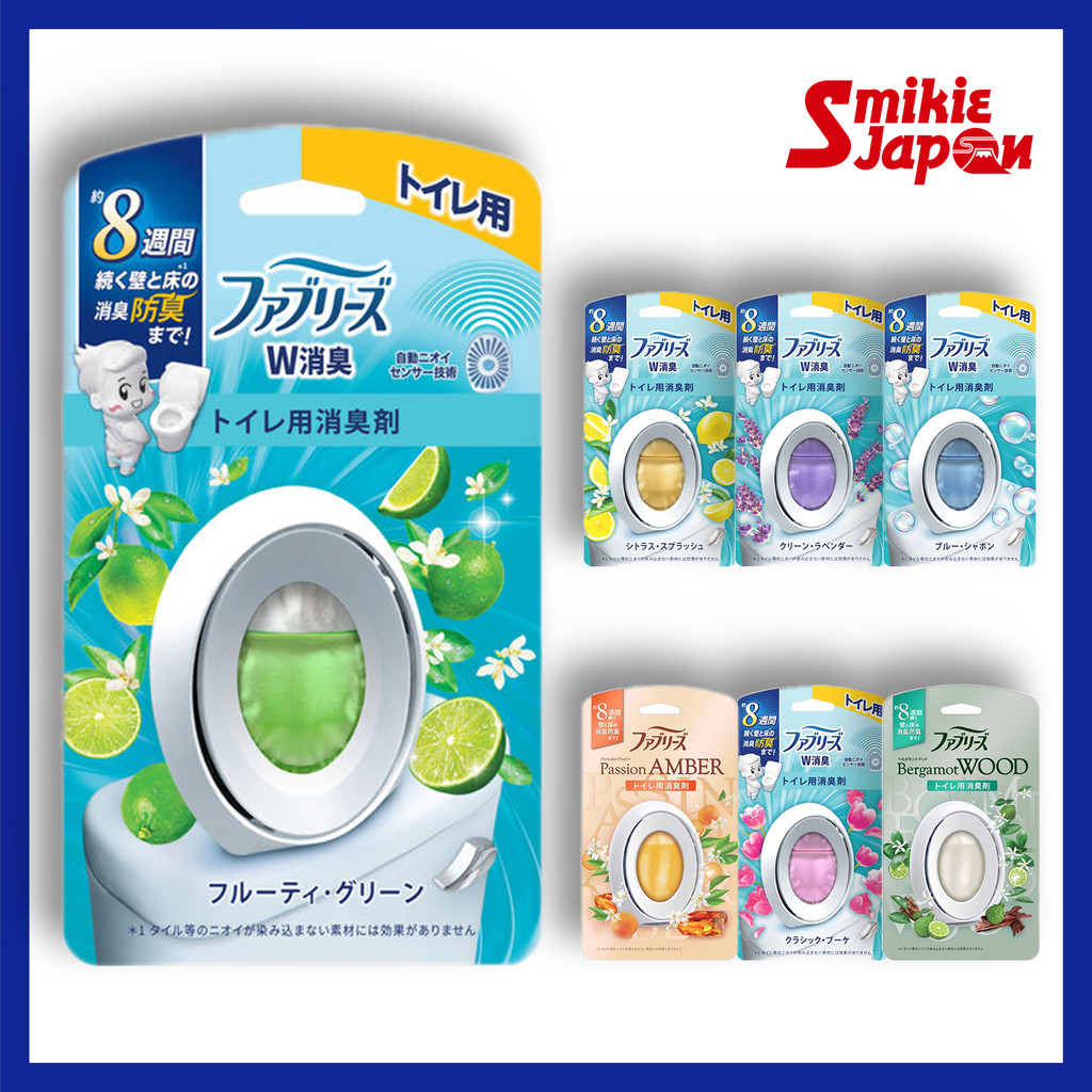 Febreze Deodorizing Air Freshener W Deodorizer 6.3ml For Toilet Made In ...