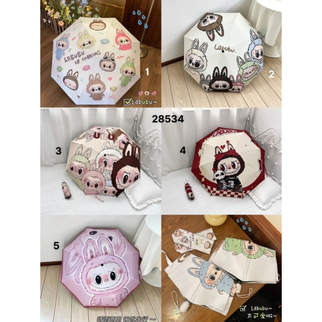 Cute Labubu-shaped automatic umbrella in 5 colors | Shopee Singapore