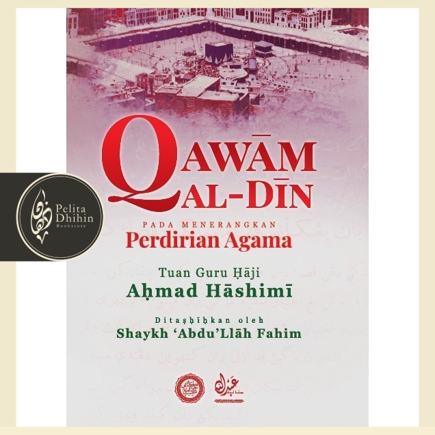 Qawam al-Din On Describing Religious Composition | Shopee Singapore