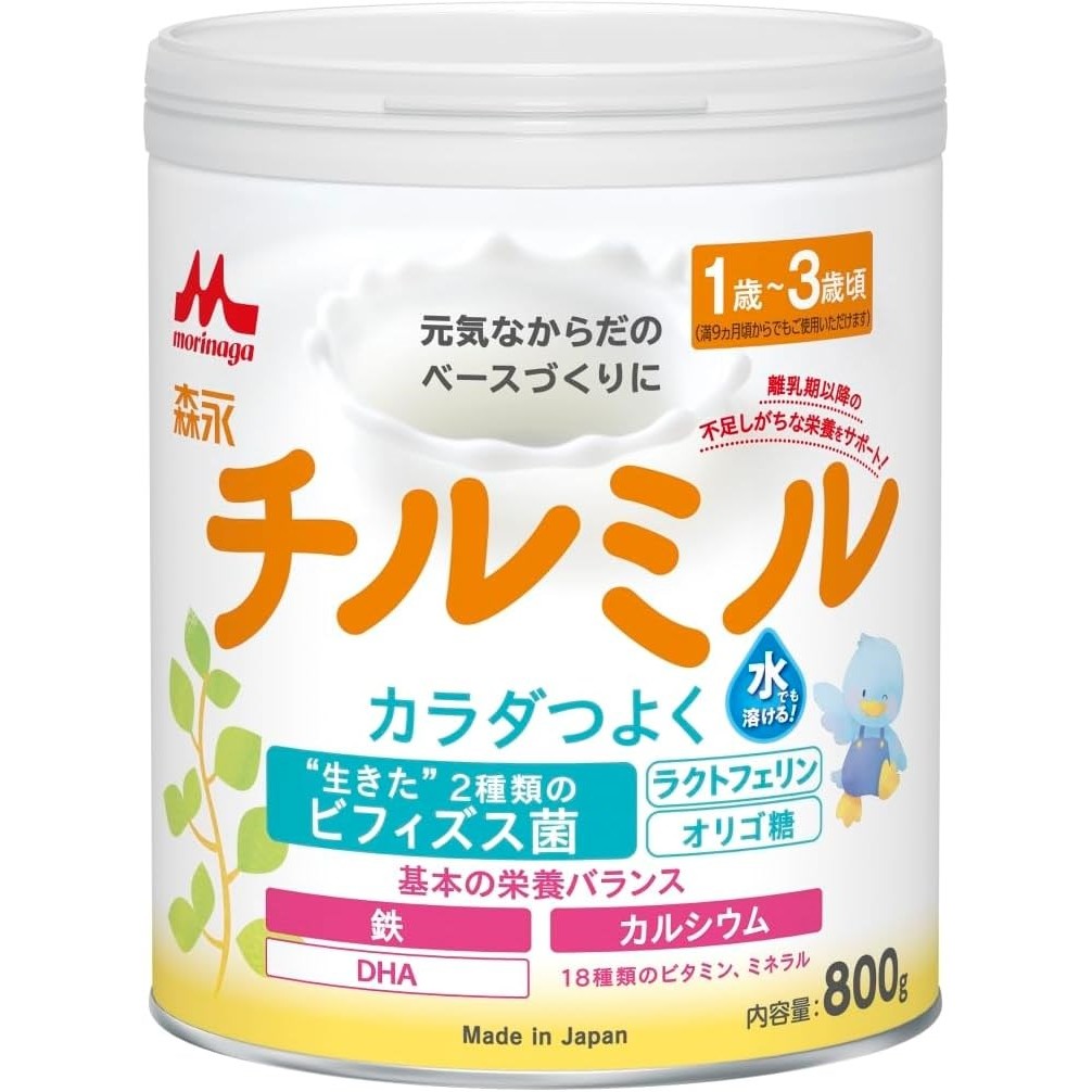 Direct from japan Morinaga Follow-up Milk Chilmil 800g [Around 1 year ...