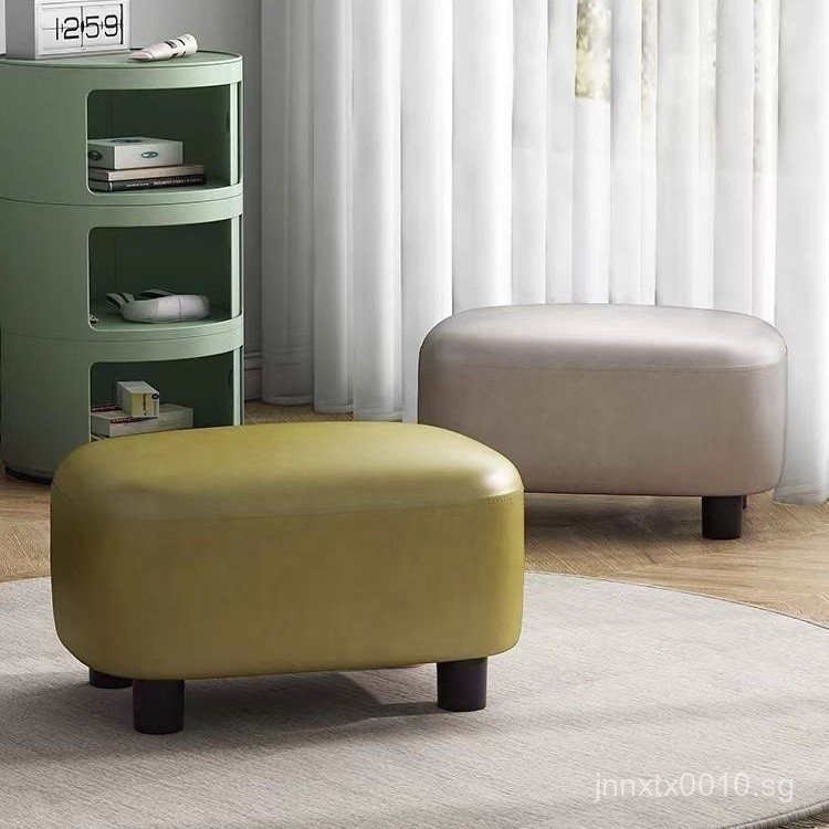 Home Living Room Stool Footstool Plastic Footpad Low Stool Shoe ...