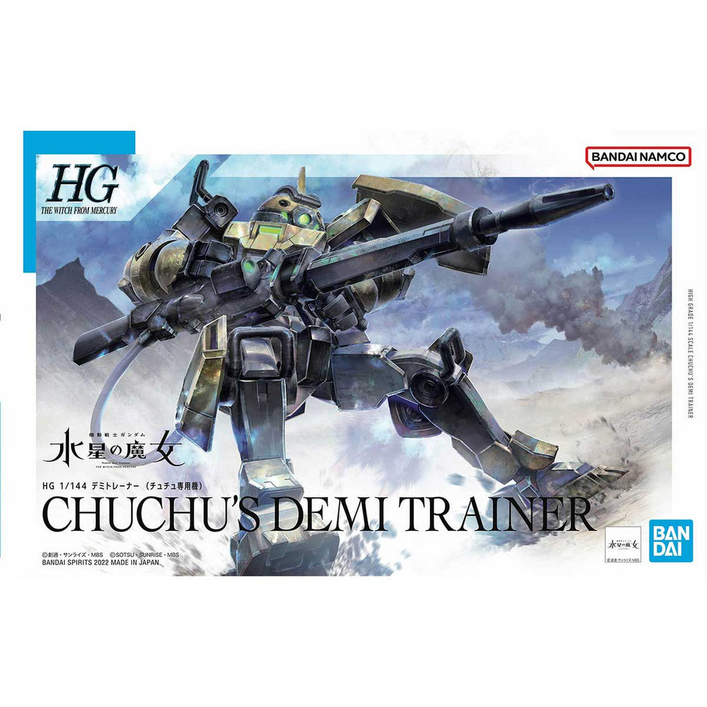 HG 1/144 Chuchu's Demi Trainer | Shopee Singapore