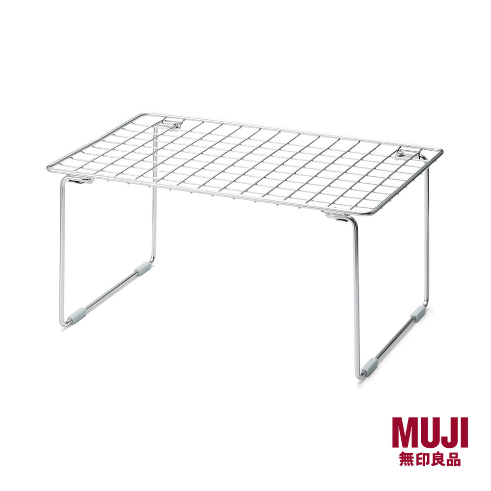 MUJI Stainless Steel Under-Sink Rack | Shopee Singapore