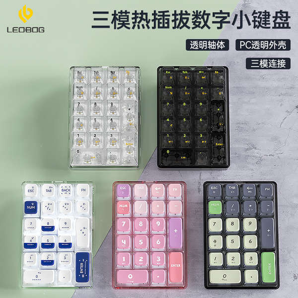 keyboard mechanical keyboard wireless keyboard LEOBOG K21 Wireless Tri ...