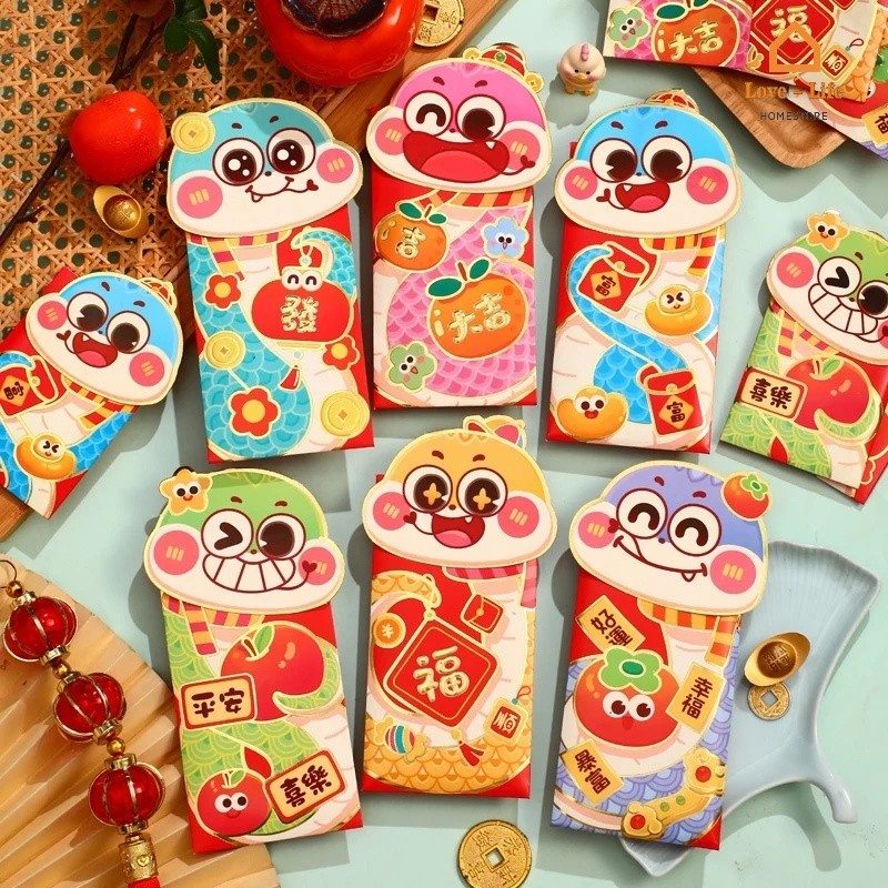 Chinese New Year Money Envelope - 2025 Snake Year Lucky Red Pockets ...