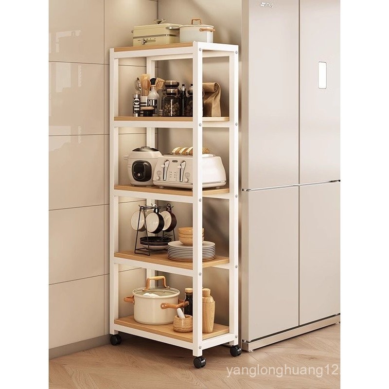 Kitchen Ultra-Narrow Gap Floor Storage Rack Small Size Refrigerator ...