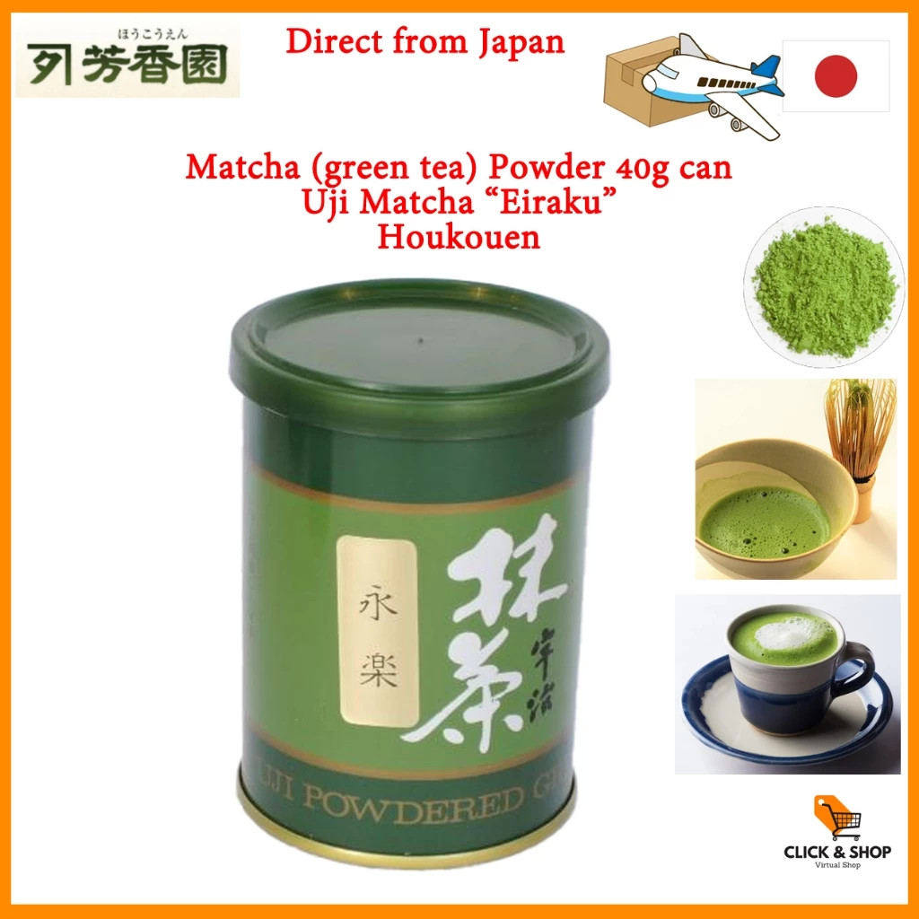 Hokoen Matcha Powder 40g "Eiraku" Usucha Latte Ceremonial Grade Made in ...