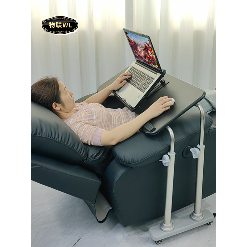 Laptop Desk Mobile Computer Desk Folding Desk Office Desk Lazy Space ...