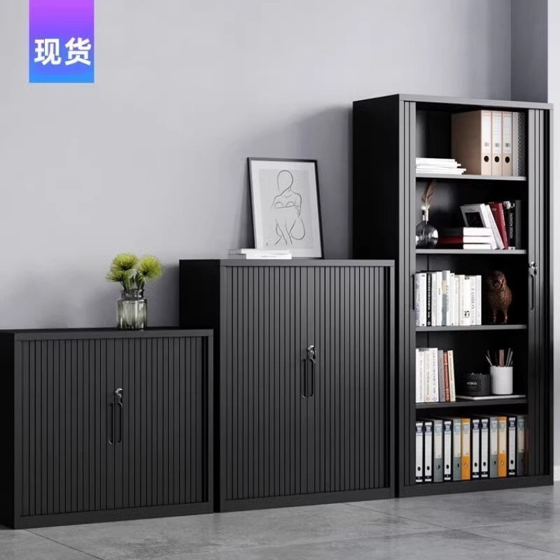 Rolling shutter door filing cabinet, office sliding door storage filing ...