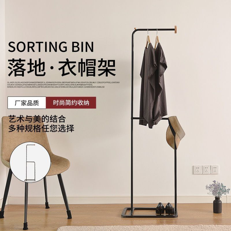 [Local stock]Simple Clothes Hanger stand Coat Rack Bedroom Creative ...