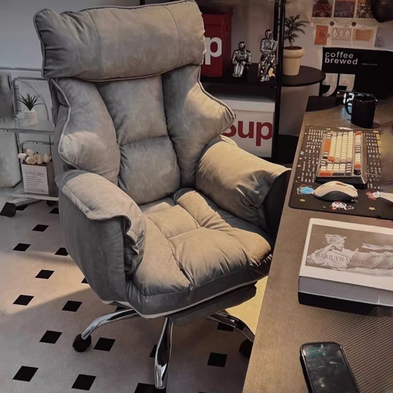 Computer Chair Home Boy Game Esports Chair Lazy Person Computer Sofa ...