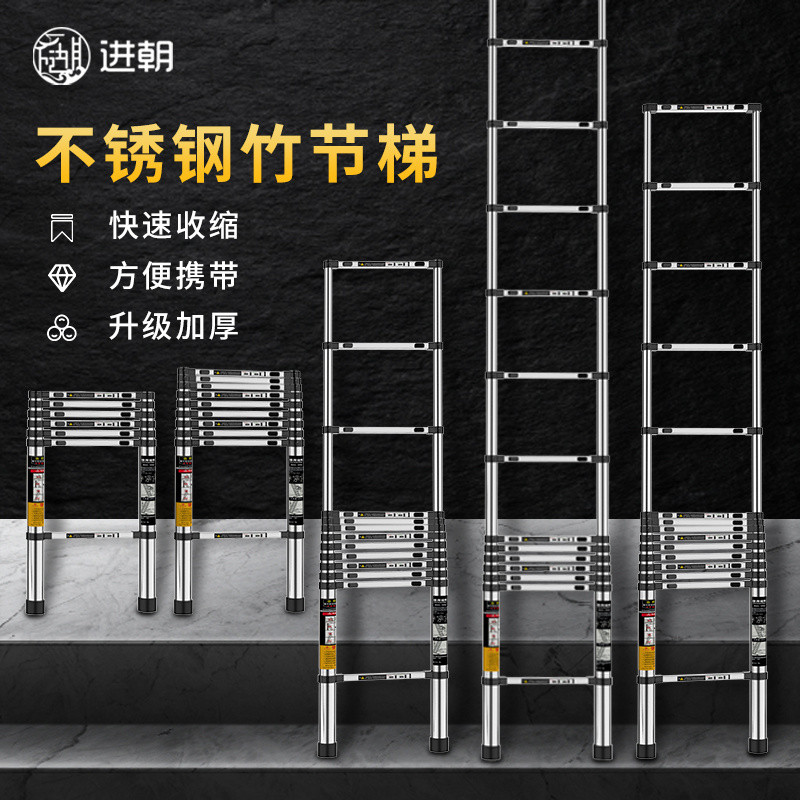 Ladder Retractable Stainless Steel Multifunctional Folding Telescopic ...