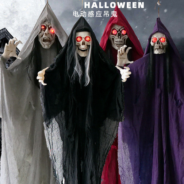 deadpool mask halloween mask Halloween decorations, Grim Reaper ...