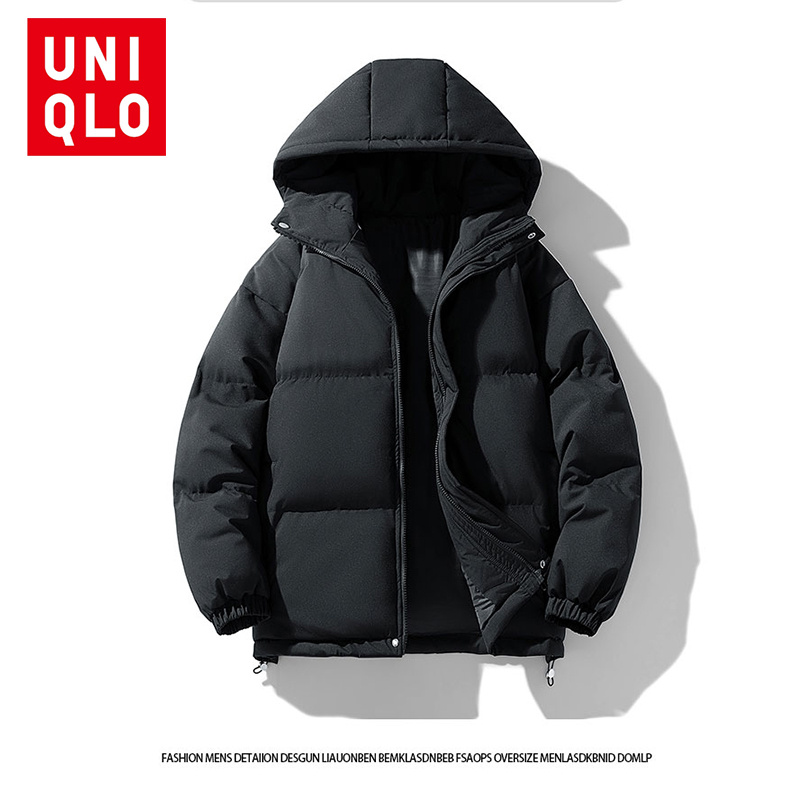 [M-4XL] Uni-Qlo Winter New Men's Large Size Loose Hooded Cotton-padded ...