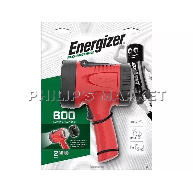 Energizer Rechargeable Spotlight Torchlight 600 Lumens | Shopee Singapore