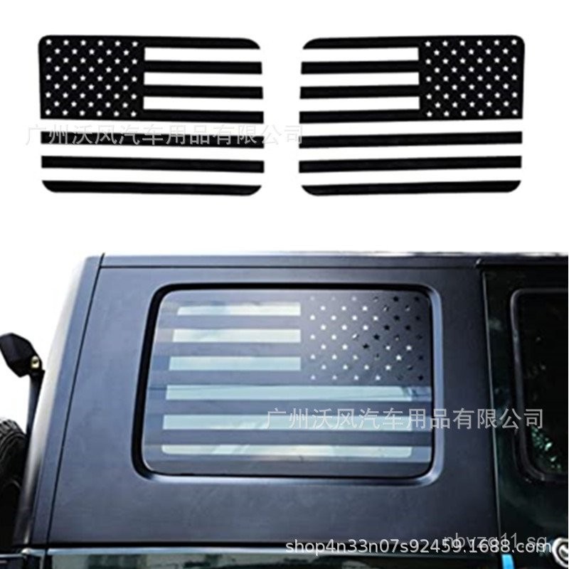 American Flag Car Window Decal Rear Window Sticker for Jeep ...