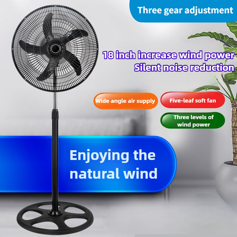 18 Inch Silent Floor Fan Household High Wind Air Circulation Fan ...